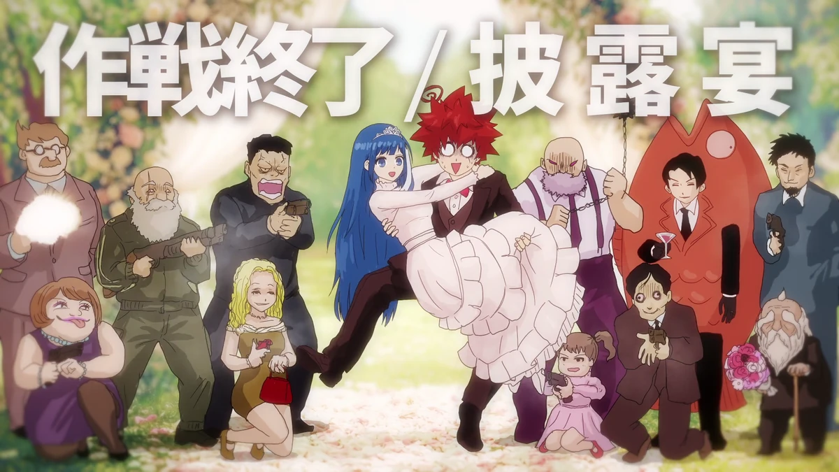 Episode 27 | Mission: Yozakura Family Wiki | Fandom