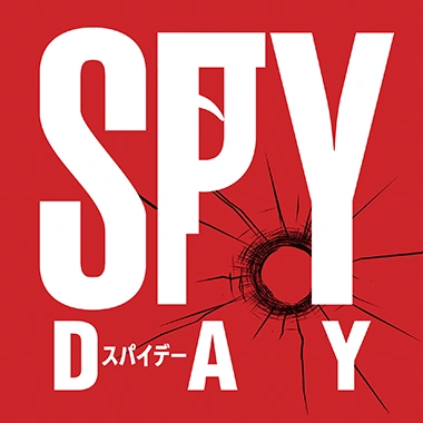 Spy Day | Mission: Yozakura Family Wiki | Fandom