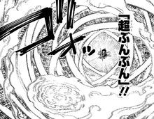 Infinity | Mission: Yozakura Family Wiki | Fandom