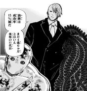 Hydra | Mission: Yozakura Family Wiki | Fandom