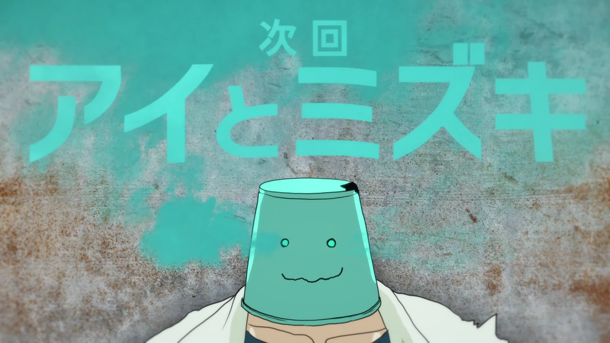 Episode 25 | Mission: Yozakura Family Wiki | Fandom