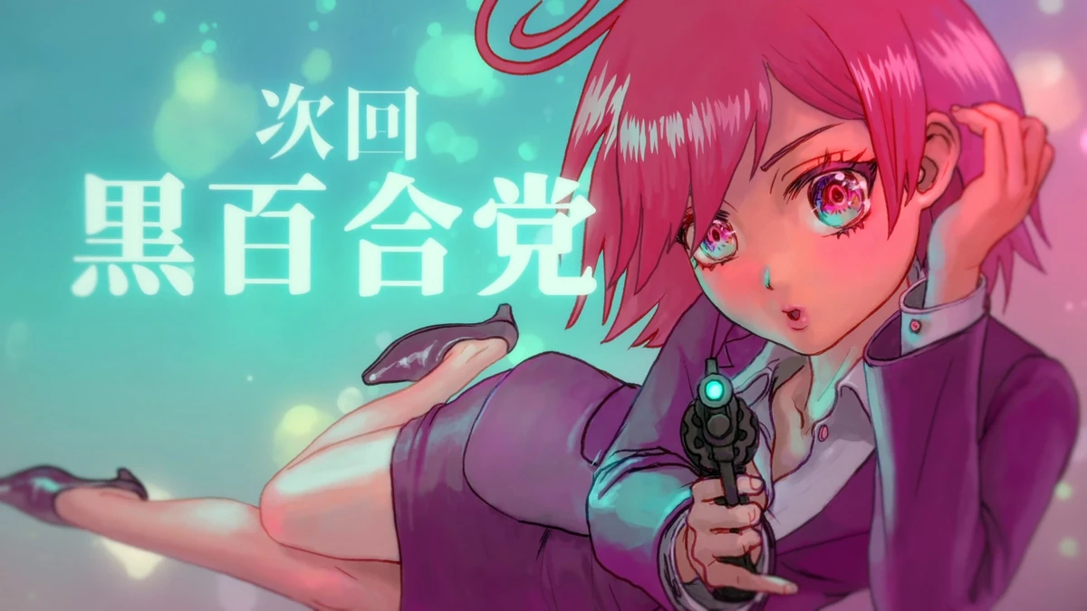 Episode 8 | Mission: Yozakura Family Wiki | Fandom