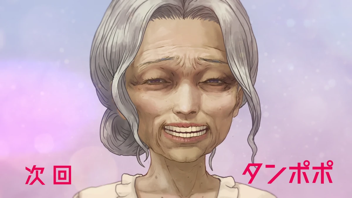 Episode 13 | Mission: Yozakura Family Wiki | Fandom