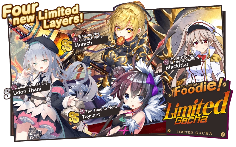 Altar of Judgement - Alburo | Mist Train Girls Wiki | Fandom