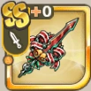 Weapon/Red Wreath Sword | Mist Train Girls Wiki | Fandom