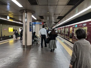 Karasuma | Mist Train Girls Wiki | Fandom