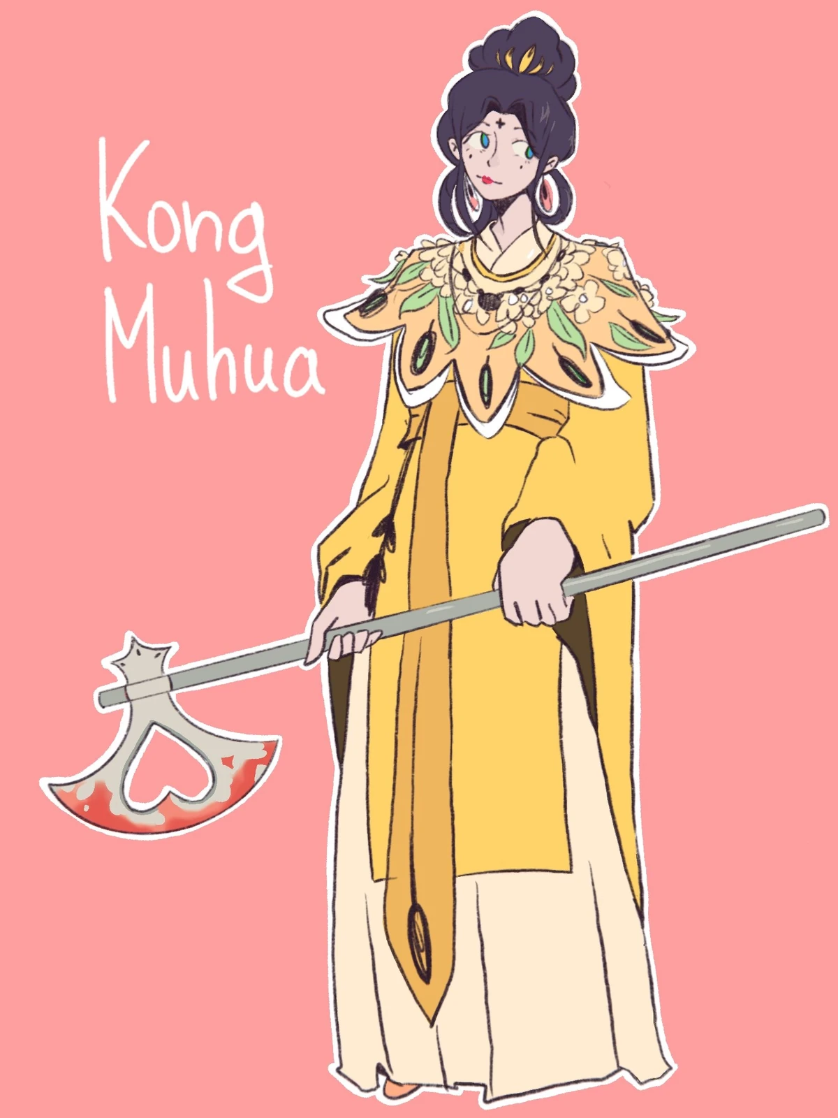 Kong Muhua | Mistakenly Saving The Villain Wiki | Fandom