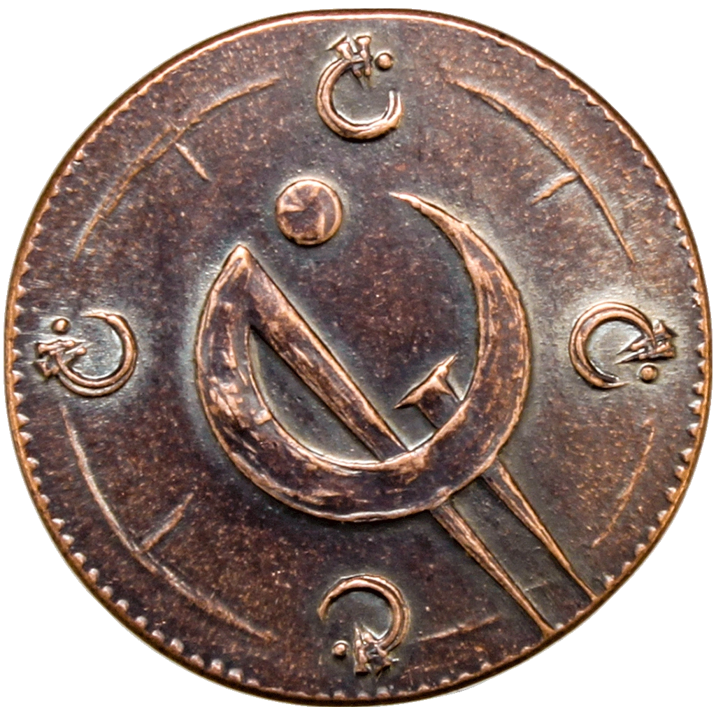 Imperial Copper Clip | Mistborn Wiki | Fandom