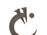 Category:Magic | Mistborn Wiki | Fandom
