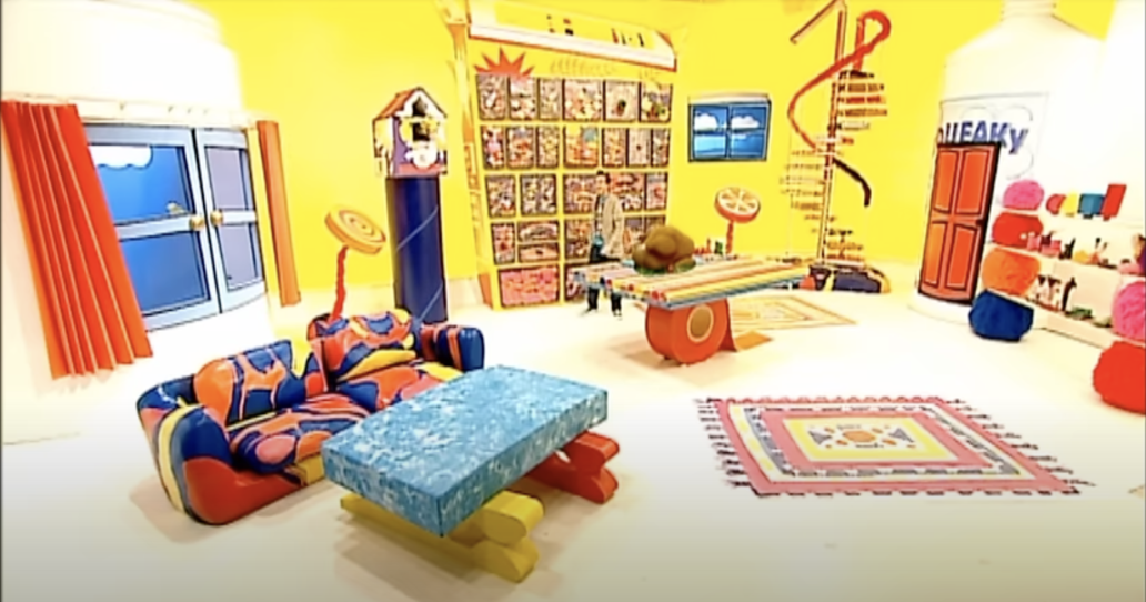 Maker Studio | Mister Maker Wiki | Fandom