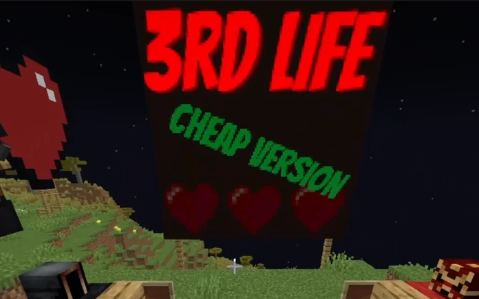 3rd Life Banner | MisterZayats 3rd Life Wiki | Fandom