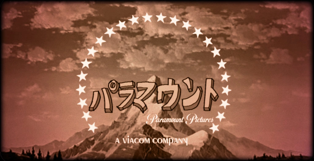 Paramount Home Media Distribution (Japan) | Mitchell Wiki | Fandom