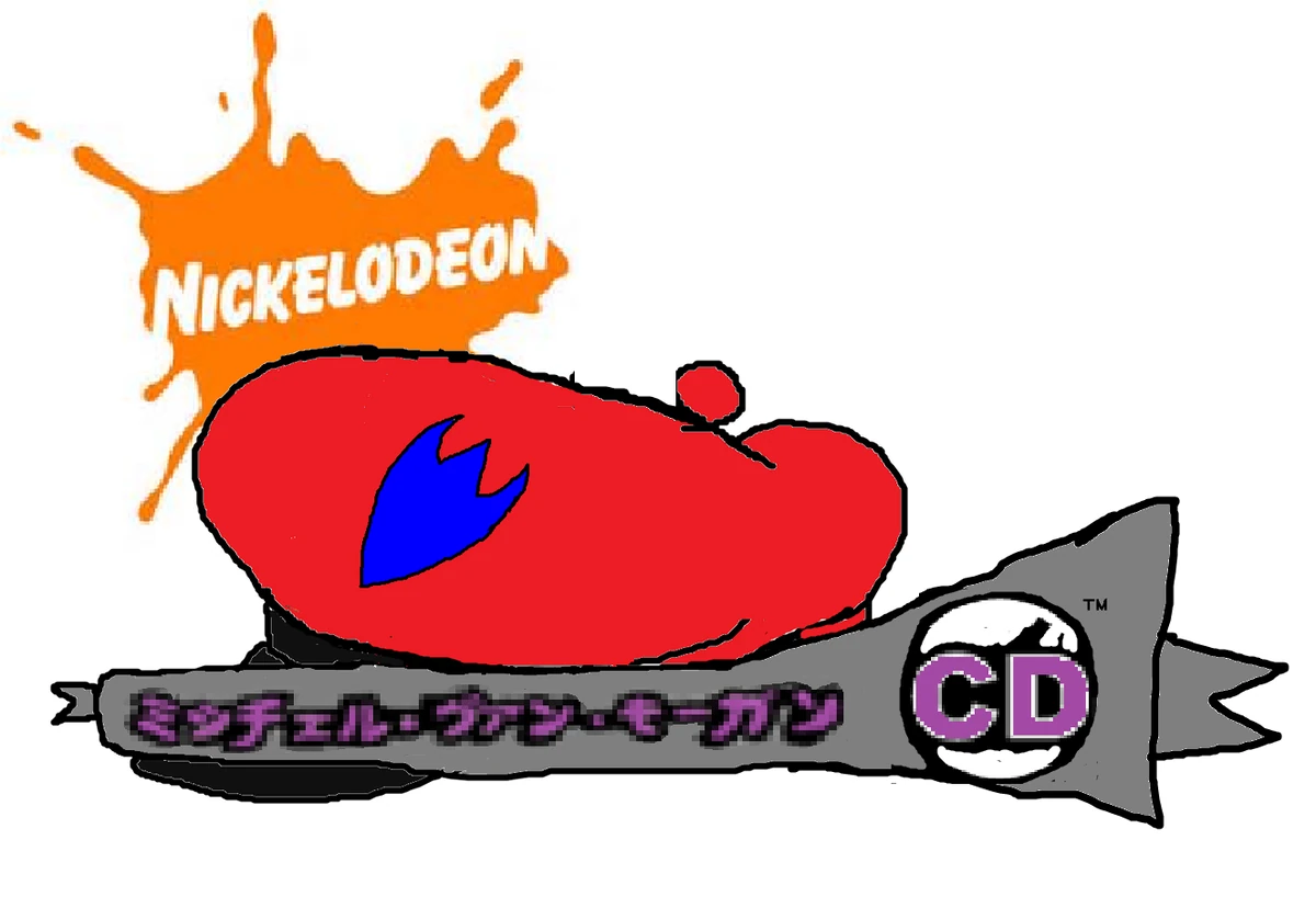 Mitchell Van Morgan CD/Gallery | Mitchell Wiki | Fandom