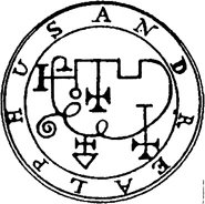 Andrealphus | Wiki Mitología | Fandom