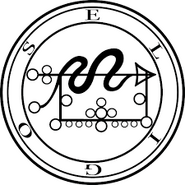 Abigor | Wiki Mitología | Fandom