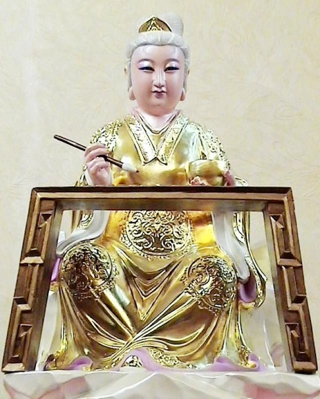 Meng Po | Wiki Mitología | Fandom