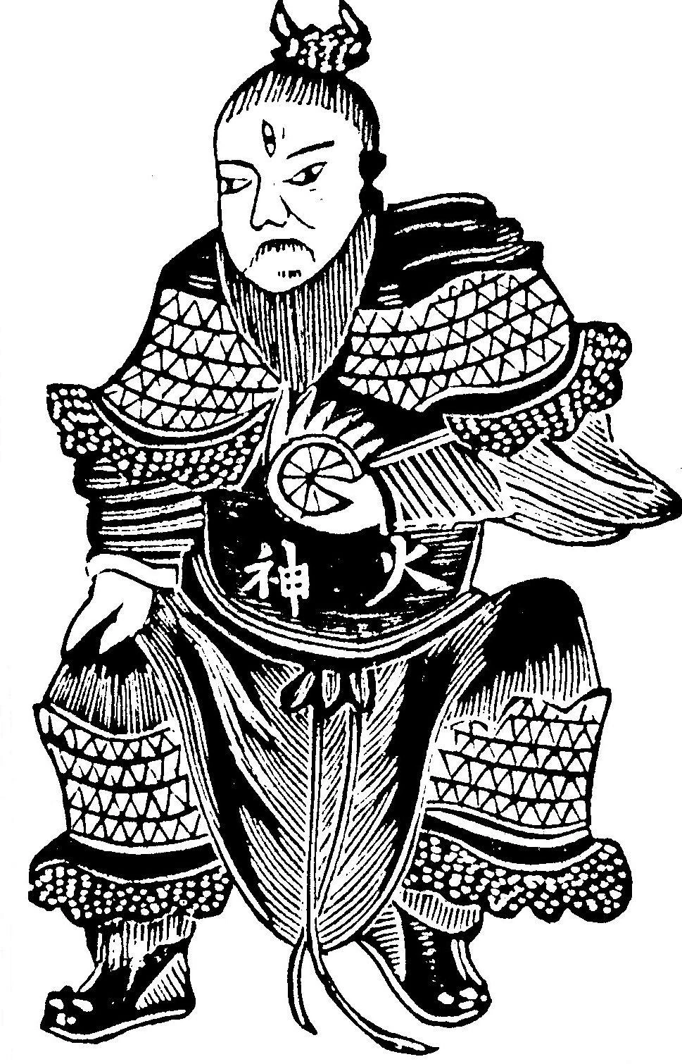 Suiren | Wiki Mitología | Fandom