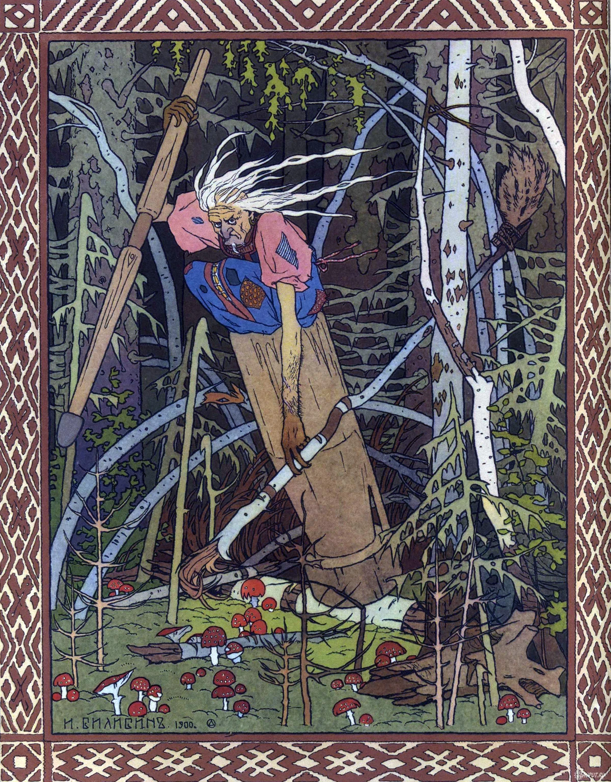 Baba Yaga | Wiki Mitología | Fandom