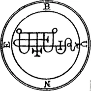 Bune | Wiki Mitología | Fandom