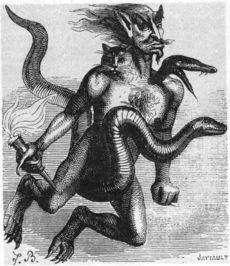 Aim | Wiki Mitología | Fandom