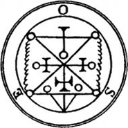 Ose | Wiki Mitología | Fandom