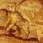 Leucrota | Wiki Mitología | Fandom