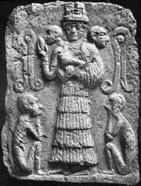 Ninhursag | Wiki Mitología | Fandom