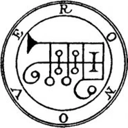 Ronove | Wiki Mitología | Fandom