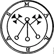 Marbas | Wiki Mitología | Fandom