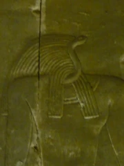 Uadyet | Wiki Mitología | Fandom