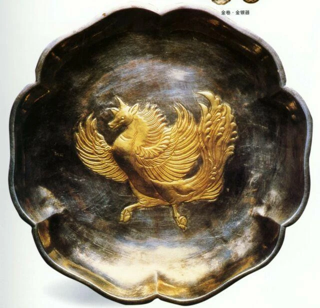 Fei Lian | Wiki Mitología | Fandom