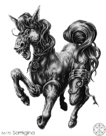 Samigina | Wiki Mitología | Fandom
