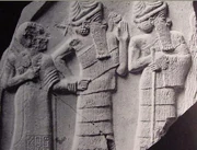 Ningishzida | Wiki Mitología | Fandom