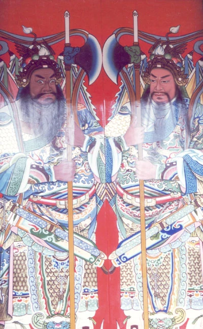 Men Shen | Wiki Mitología | Fandom