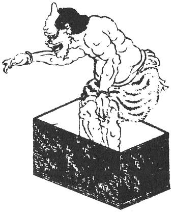 Amanojaku | Wiki Mitología | Fandom