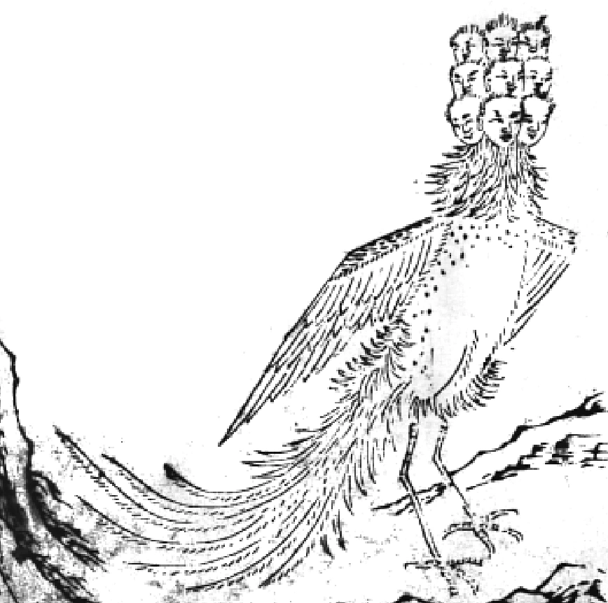 Jiu Feng | Wiki Mitología | Fandom