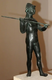 Marte | Wiki Mitología | Fandom