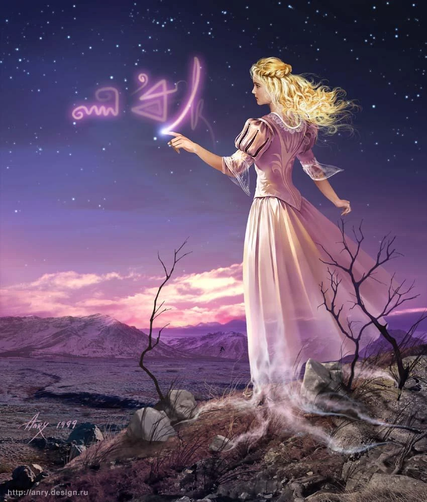 Perperuna | Mitologia Wiki | Fandom