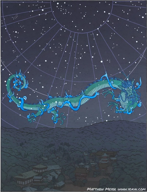 Seiryū | Mitologia Wiki | Fandom