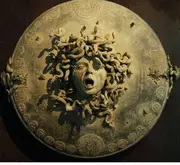 Egida | Mitologia Wiki | Fandom