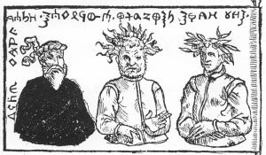 Pikulas | Mitologia Wiki | Fandom