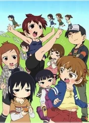 Mitsudomoe (anime) | Mitsudomoe Wiki | Fandom