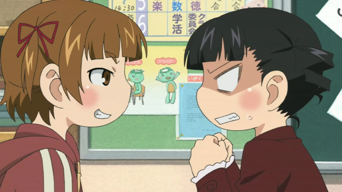 Pairings | Mitsudomoe Wiki | Fandom