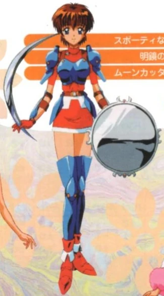Category:Costumes | Mitsumete Knight Wiki | Fandom