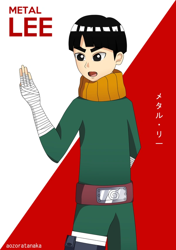 Metal lee | Mit-Zuki Wikia | Fandom