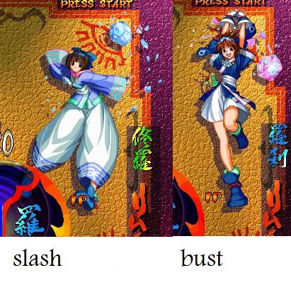 Rimururu | Mixed Wiki | Fandom