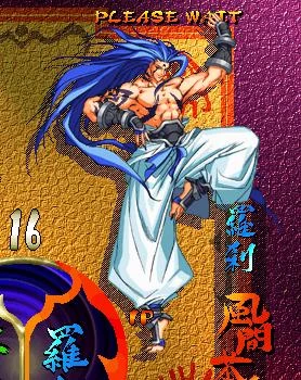 Suija Sogetsu | Mixed Wiki | Fandom