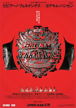 DREAM.13 | EDGE MMA | Fandom