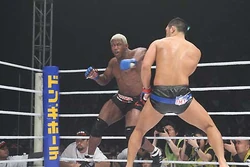 Kevin Randleman | EDGE MMA | Fandom