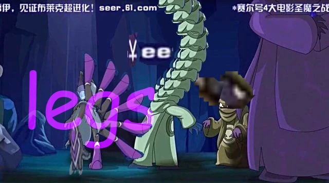 User blog:Tiketz Simulator 2016/GIVE ME A PICTURE | Mixels Wiki | Fandom